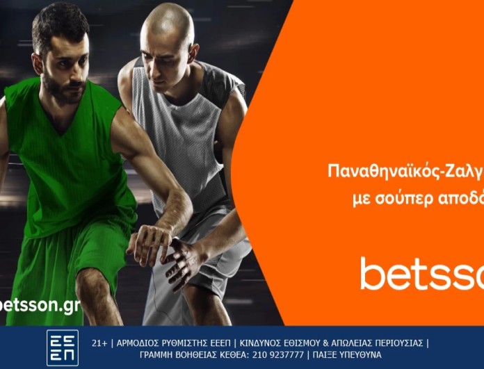 Betsson: Κερδίζει τη Ζαλγκίρις και ανεβαίνει στην βαθμολογία ο ...