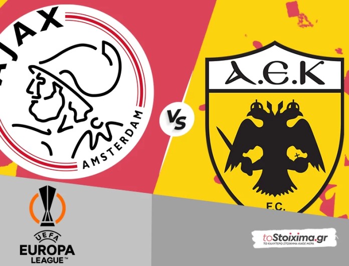 Europa League: Αγιαξ-ΑΕΚ, "τελικός" στο Αμστερνταμ! - Ποδόσφαιρο | To ...