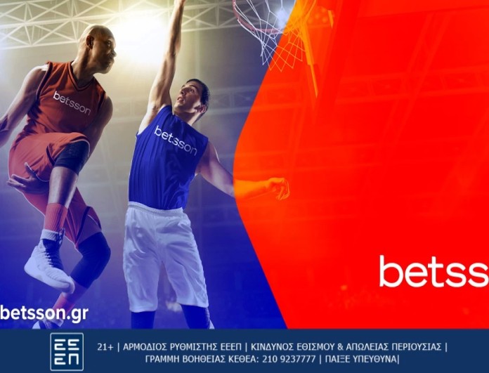Παναθηναϊκός-Περιστέρι με Bet Builder στην Betsson - Μπάσκετ | To Stoixima.gr