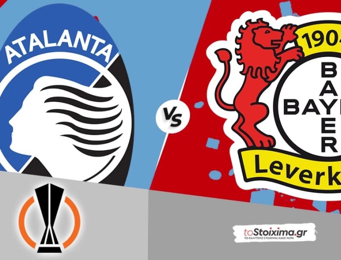 Europa League: Αταλάντα - Μπάγερ Λεβερκούζεν, ώρα στέψης! - Ποδόσφαιρο ...